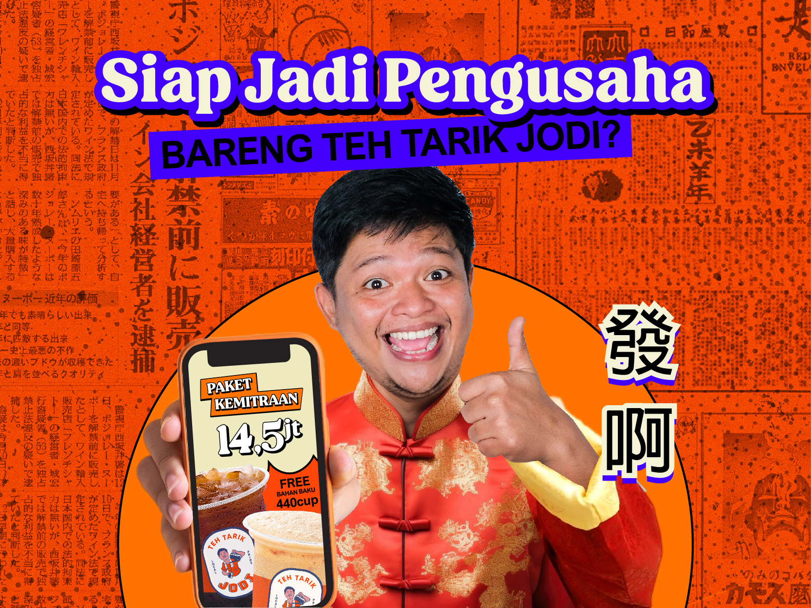 Home - Teh Tarik Jodi